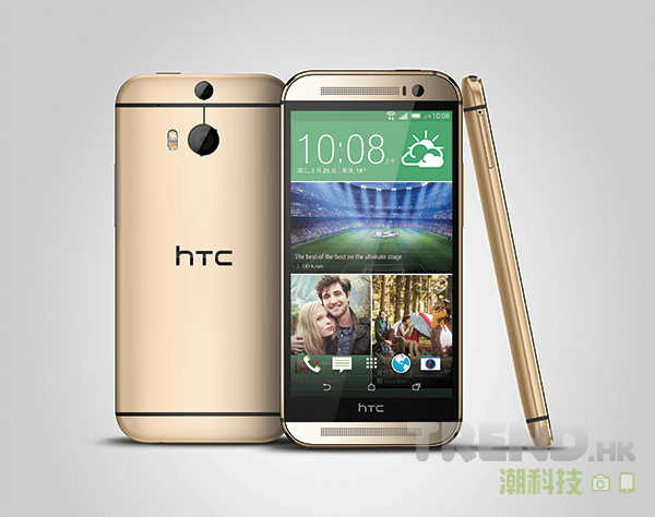金色版 HTC One (M8) 今天正式賣街 - TREND.HK 潮科技