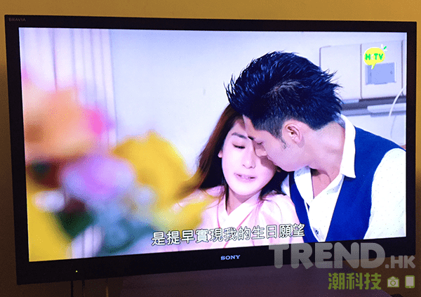 千呼萬喚！HKTV 機頂盒 App 新版推出，正式支援點播功能 - TREND.HK 潮科技